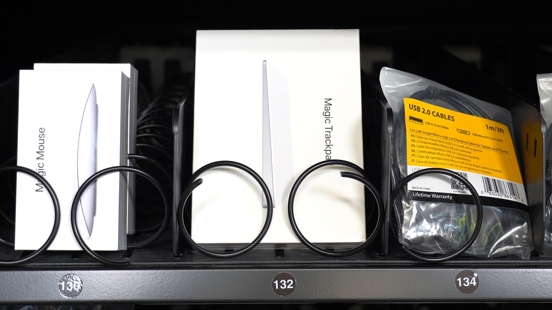 Secure Access to Technology & Office Supplies | IDS